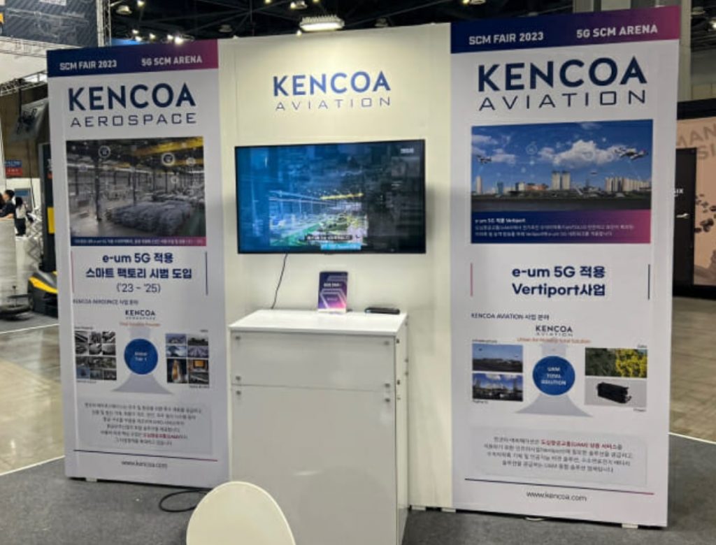 運搬から入・出庫まで…韓国・物流ロボットの先端技術を一挙公開 | KOREA WAVE