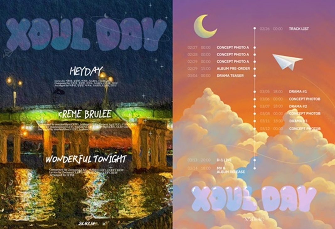 XODIAC、甘いファンソングでカムバック…3月14日「XOULDAY」発売 | KOREA WAVE