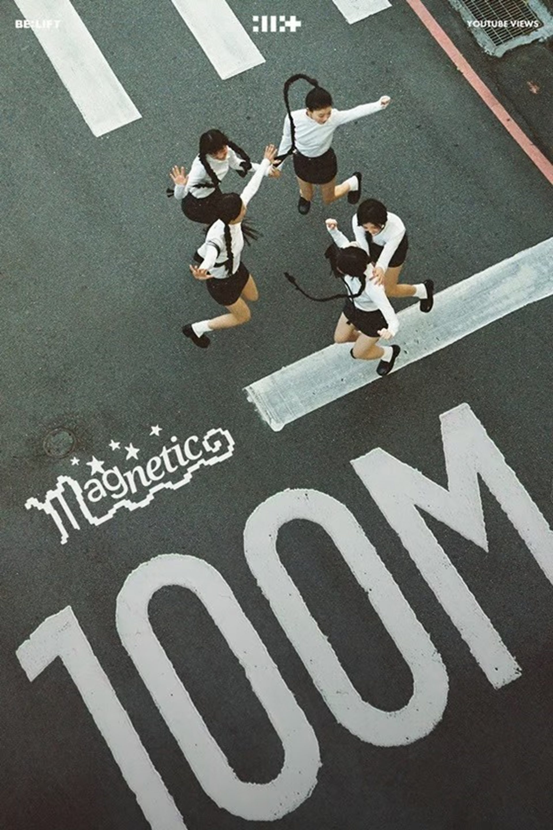 ILLIT「Magnetic」再生回数1億突破 | KOREA WAVE