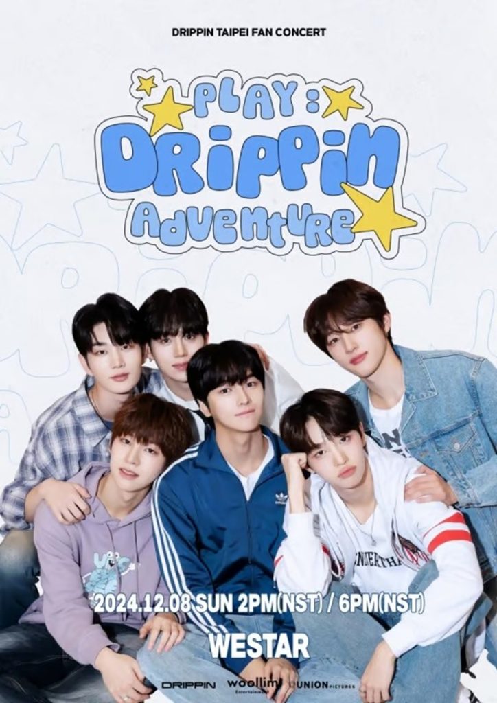 DRIPPIN、12月8日に台北ファンコンサート開催 | KOREA WAVE