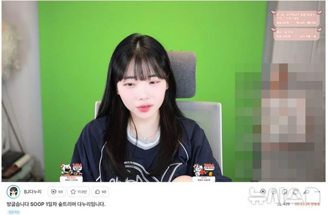 韓国「アフリカTV」→「SOOP」に、「BJ」→「ストリーマー」に…マイナスイメージを払拭 | KOREA WAVE