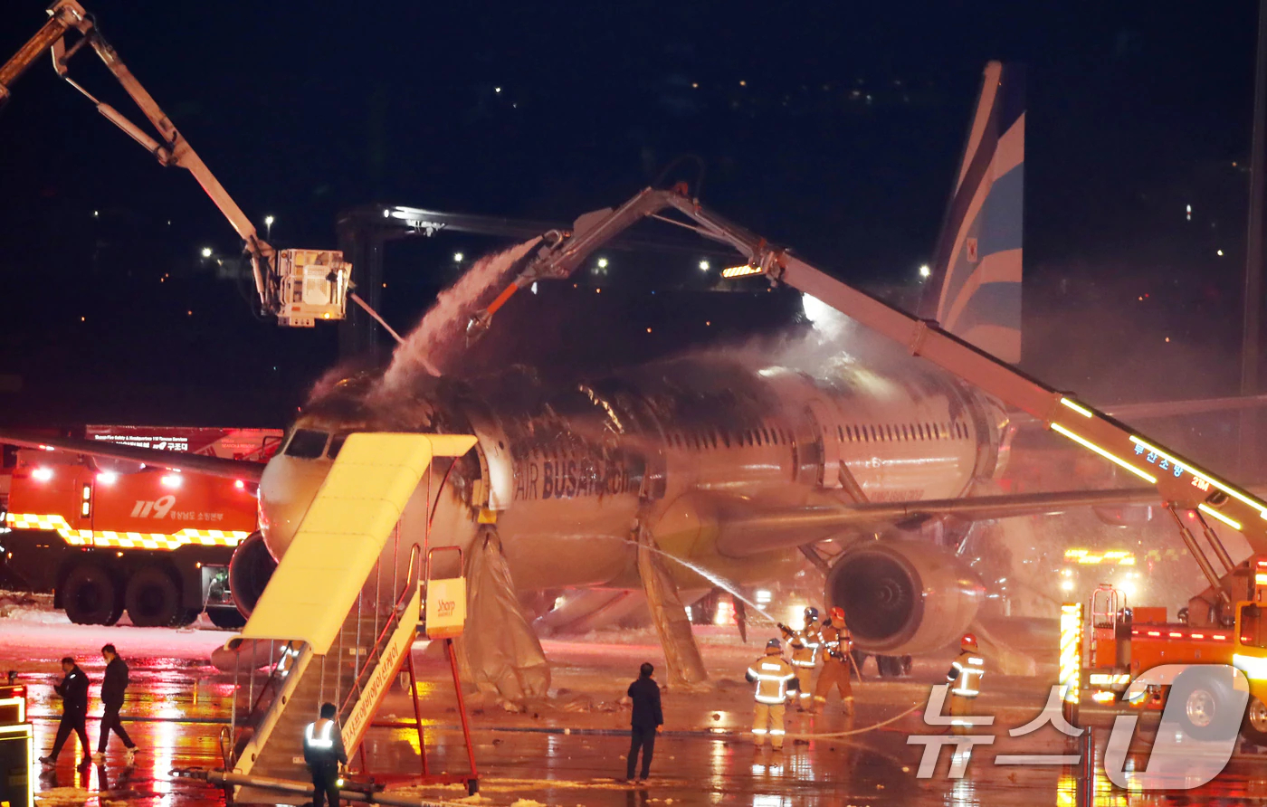 韓国・またLCCで事故…エアプサン機の胴体全焼、176人脱出、3人負傷 | KOREA WAVE