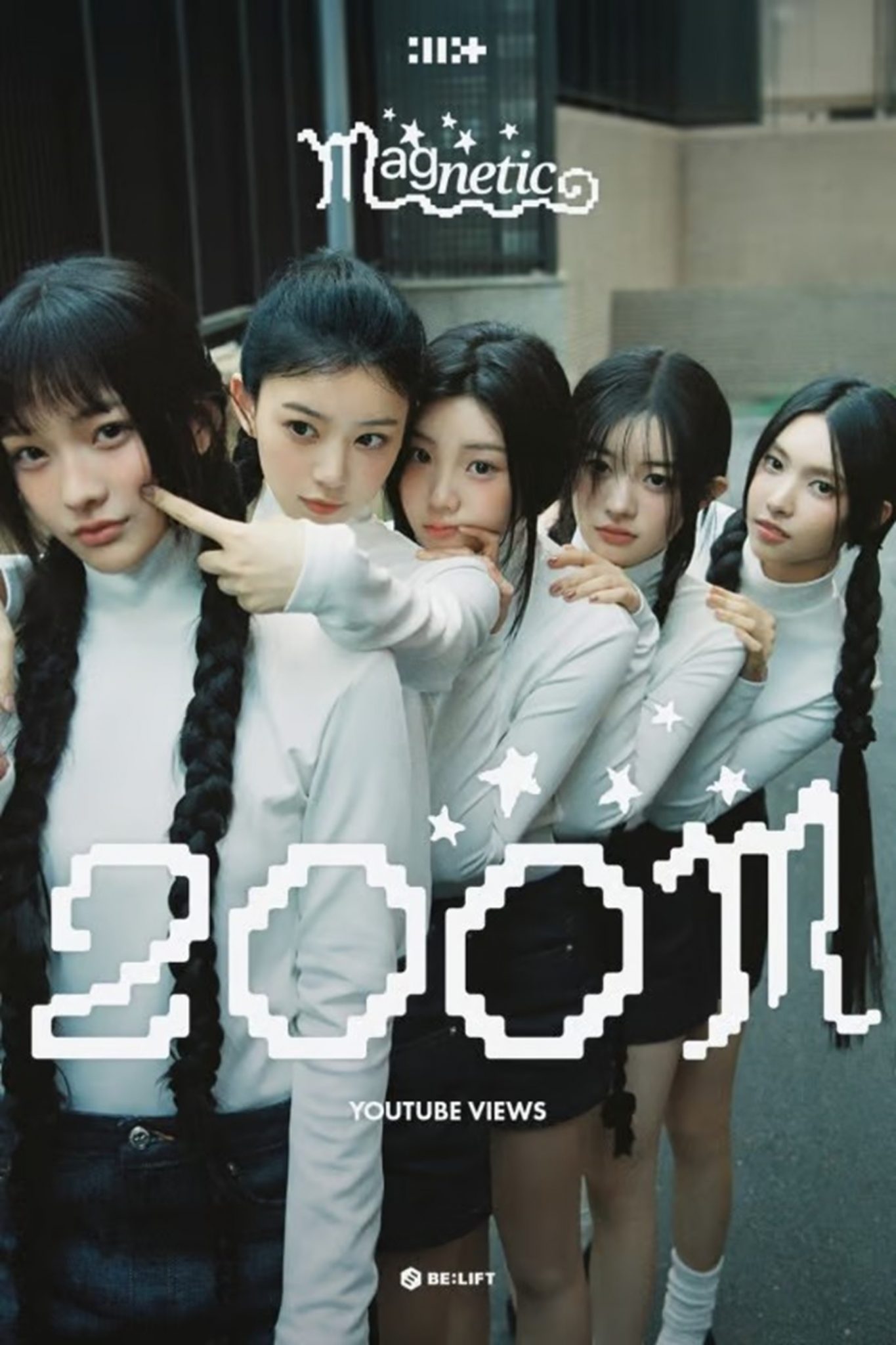 ILLIT「Magnetic」MVが2億回再生を突破 | KOREA WAVE