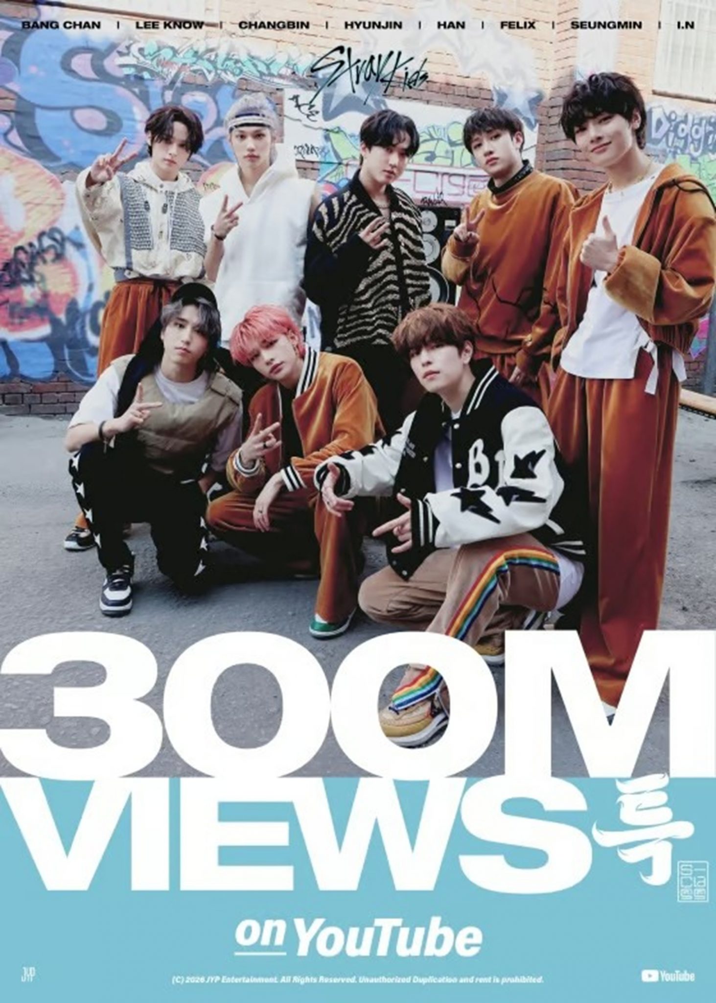 Stray Kids「S-Class」MVがYouTube再生3億回突破 通算6本目の快挙 | KOREA WAVE
